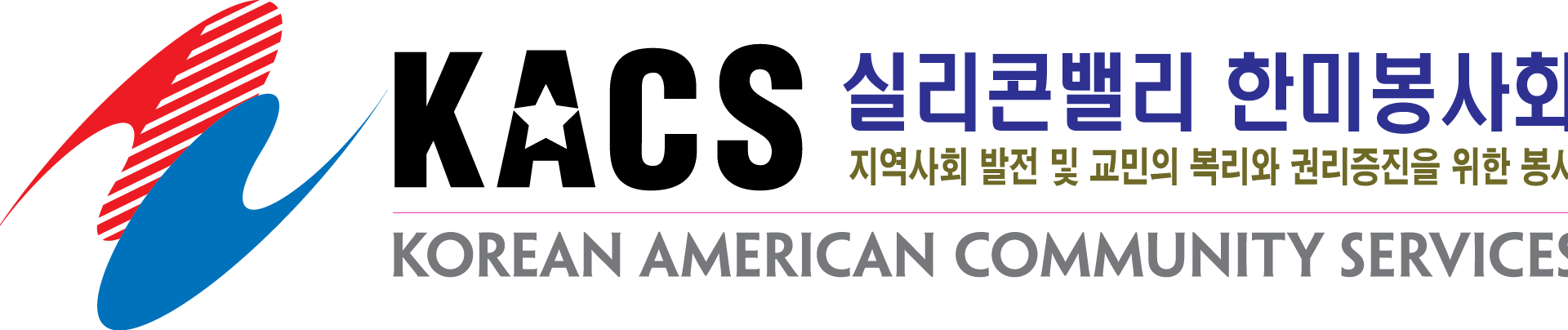 OUR PARTNERS – Korean Center, Inc.