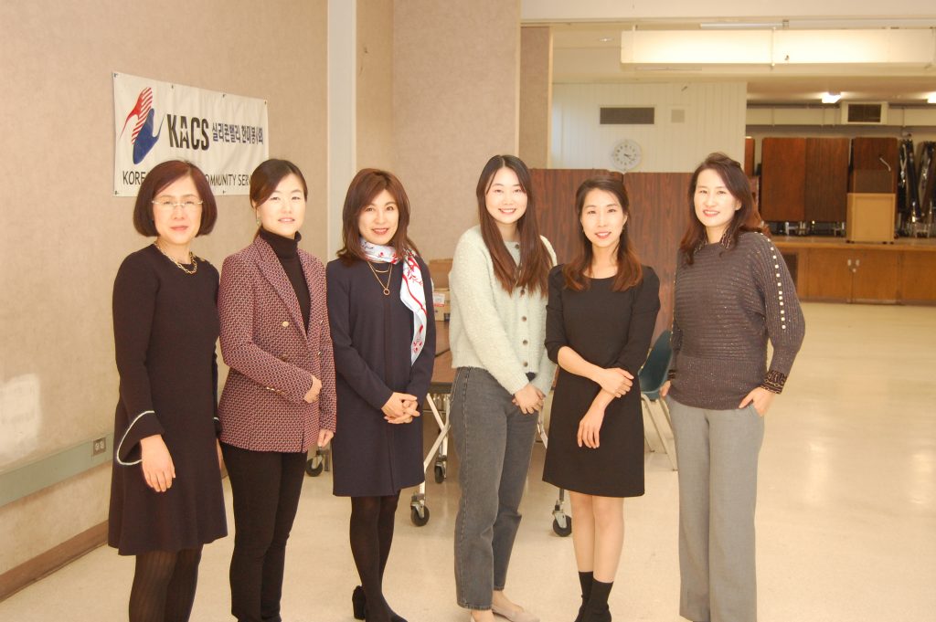 Eunice Chun – Korean Center, Inc.