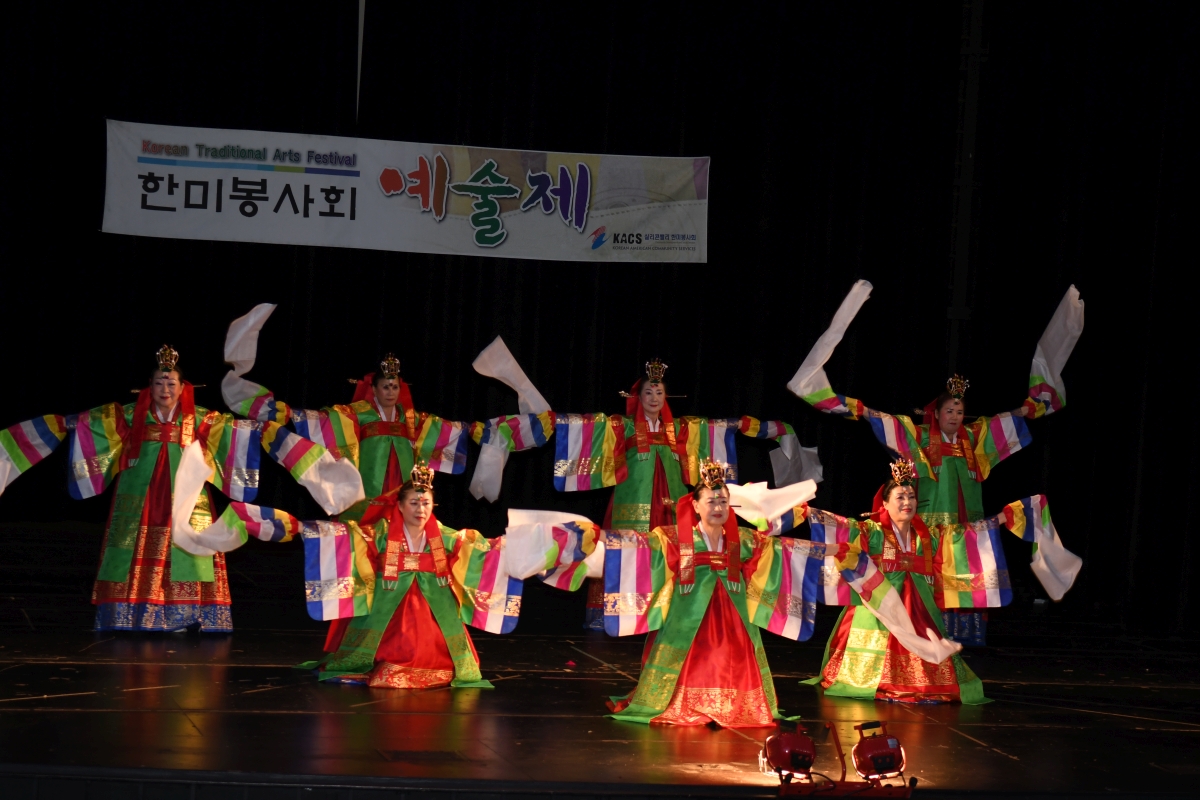 Eunice Chun – Korean Center, Inc.